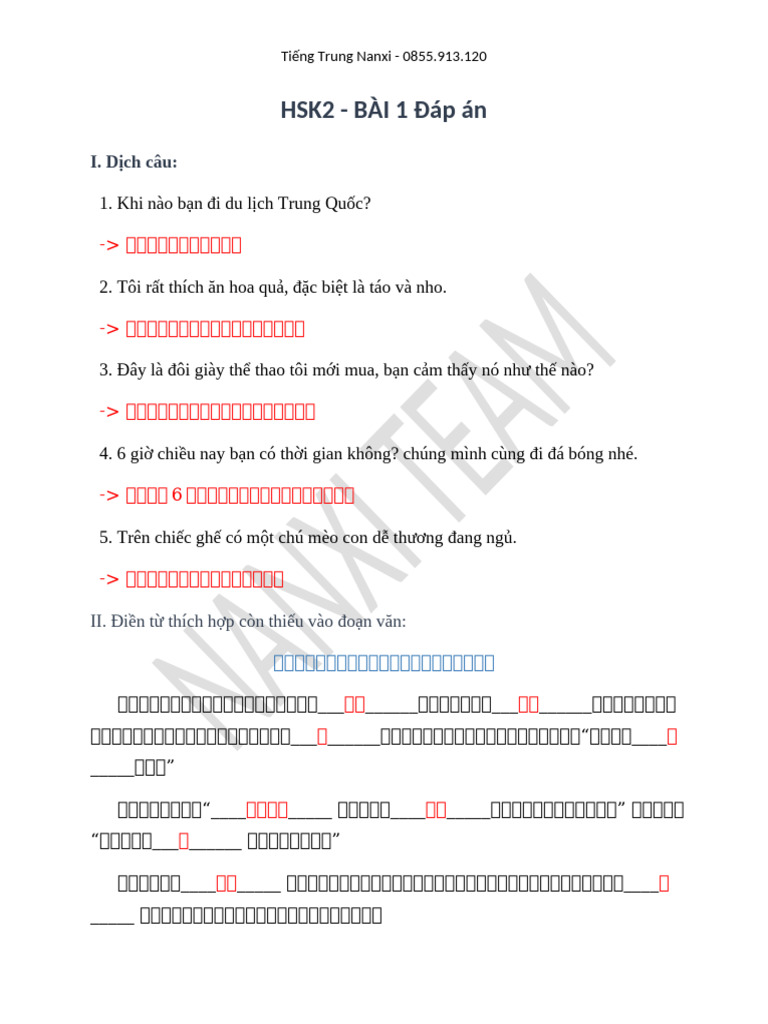 BT Hsk2 Bài 1 (Đáp Án) | PDF