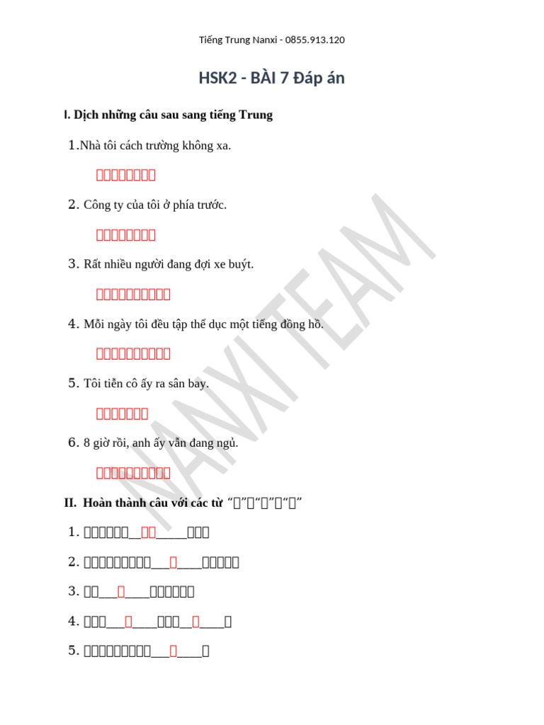 BT Hsk2 Bài 7 (Đáp Án) | PDF