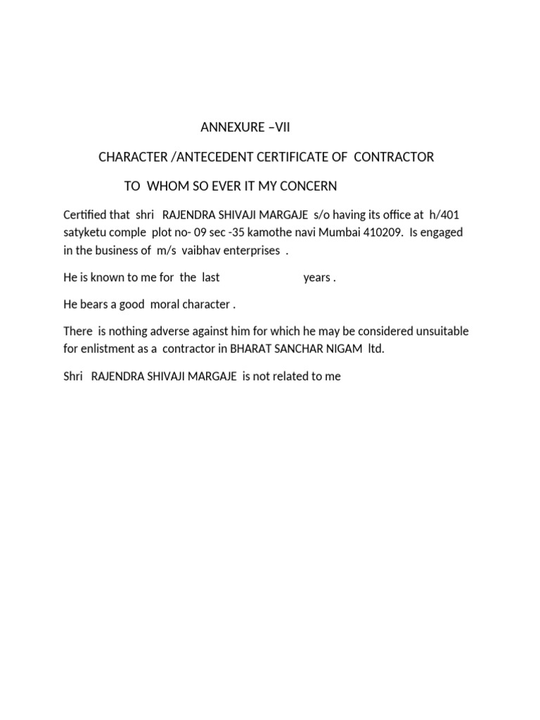 BSNL Enlistment | PDF