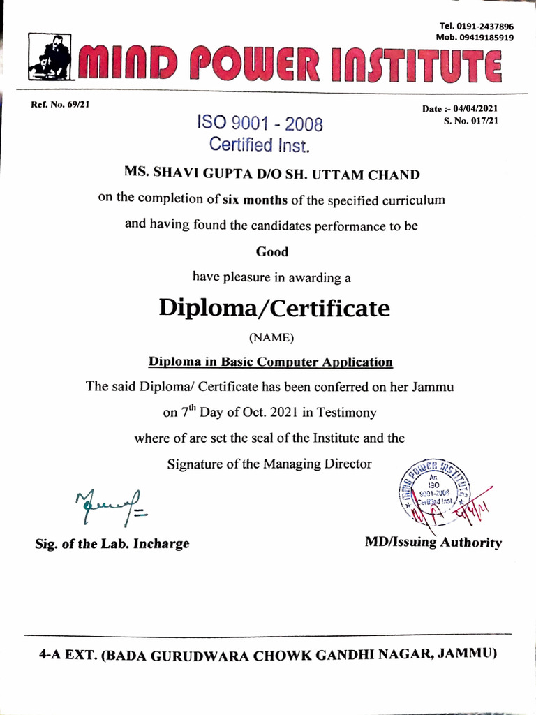 Computer Diploma | PDF