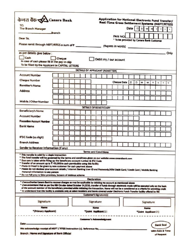 RTGS Form | PDF