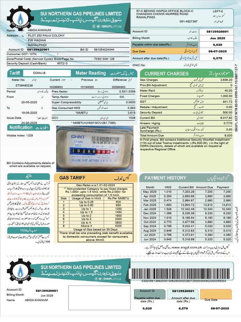 SNGPL - Web Bill | PDF | Financial Services | Payments