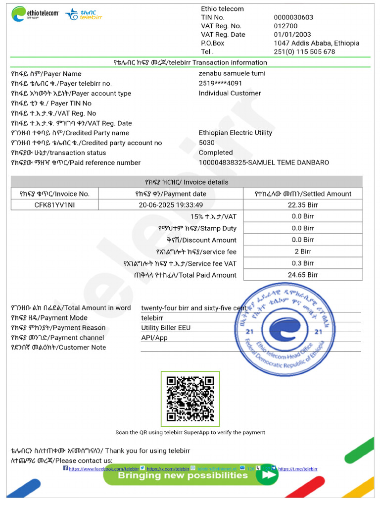 Telebirr - Utility Biller EEU | PDF
