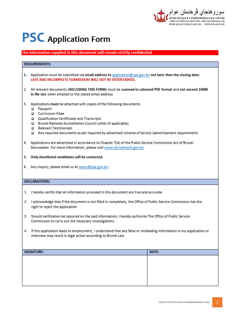 PSC Recruitment Application Form | PDF | Identity Document