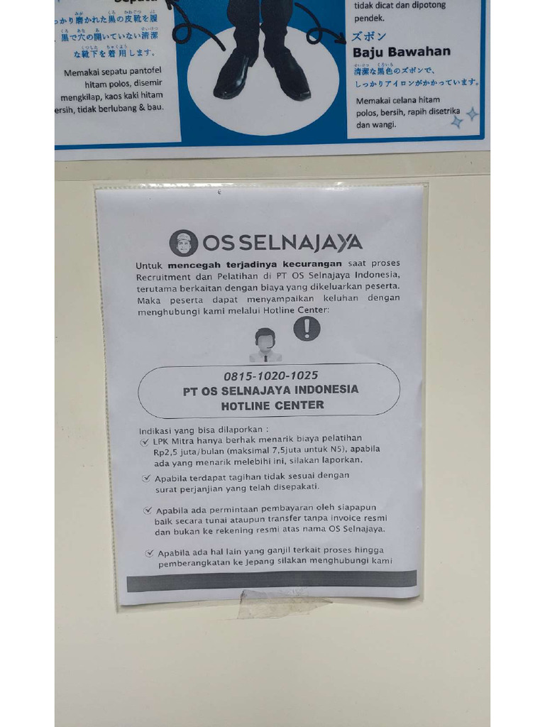 Poster Hotline | PDF