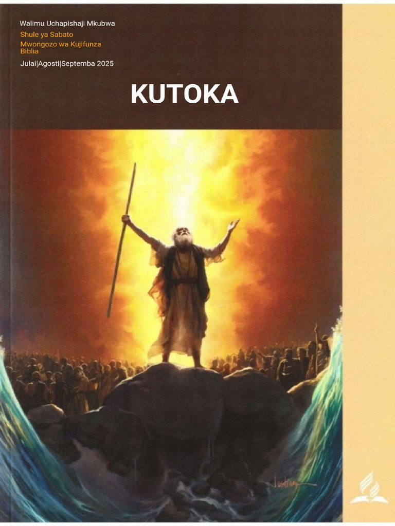 Lessoni 3rd Quarter Mwanzo | PDF