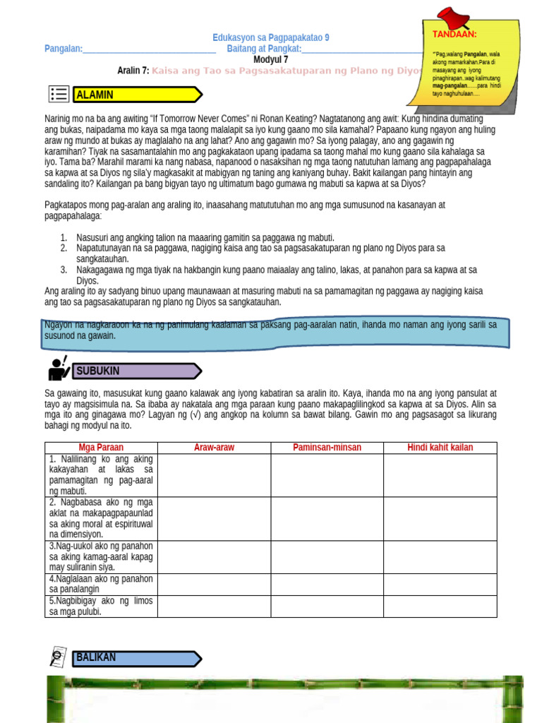 ESP Learning Modules 7 | PDF