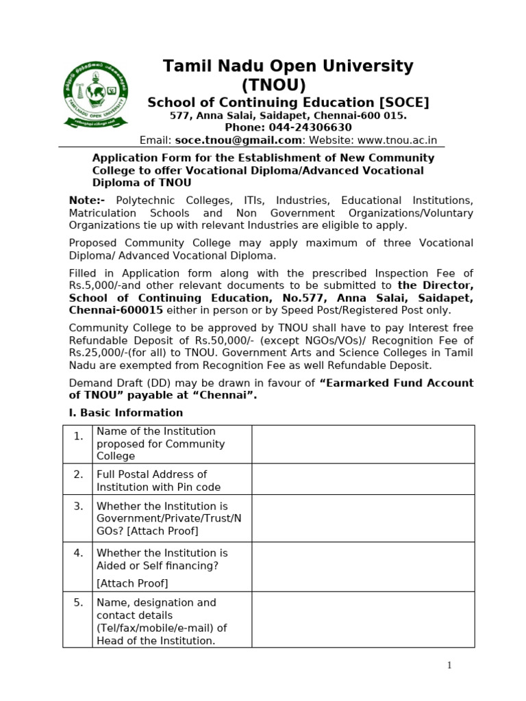 Community College Application Form | PDF | Diploma