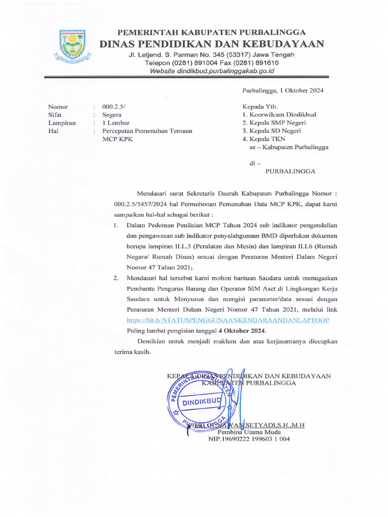 Surat Percepatan MCP KPK | PDF