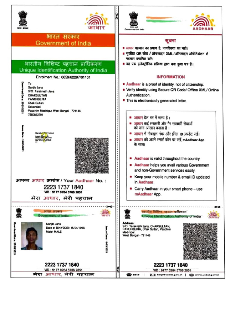 Aadhar Card - Sanjib Jana | PDF | Identity Document | Applications Of Cryptography