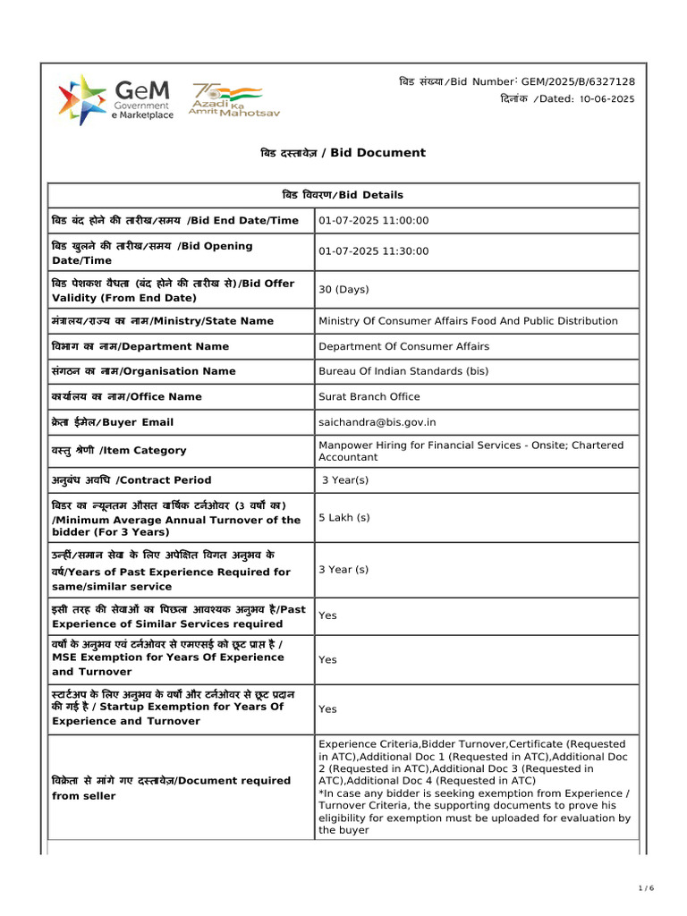 Bid for Manpower Hiring Services | PDF | Procurement | Specification ...
