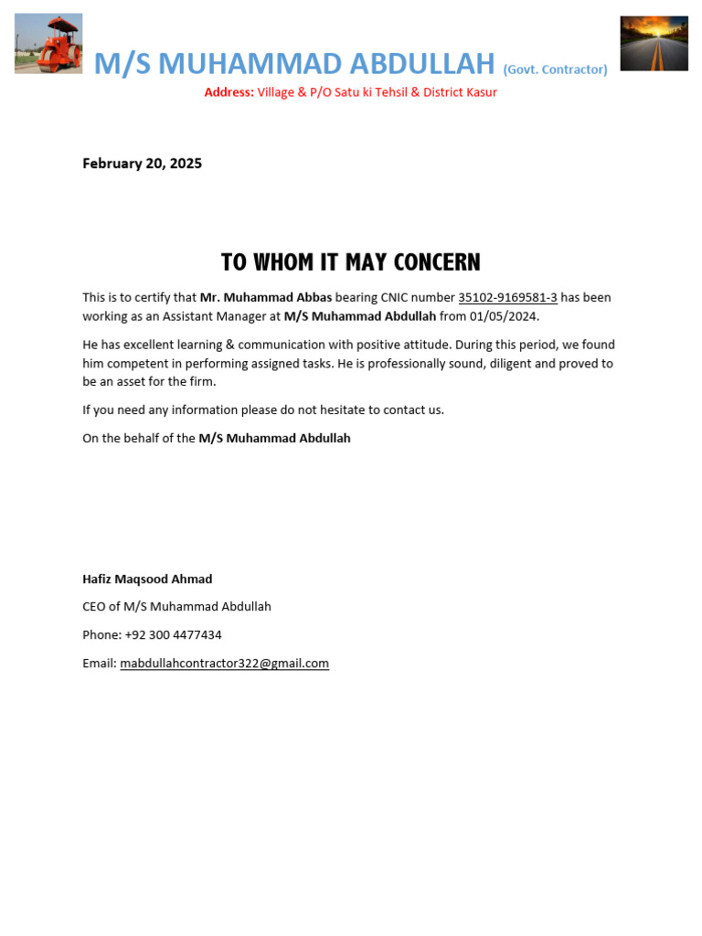 Experience Letter 3 | PDF