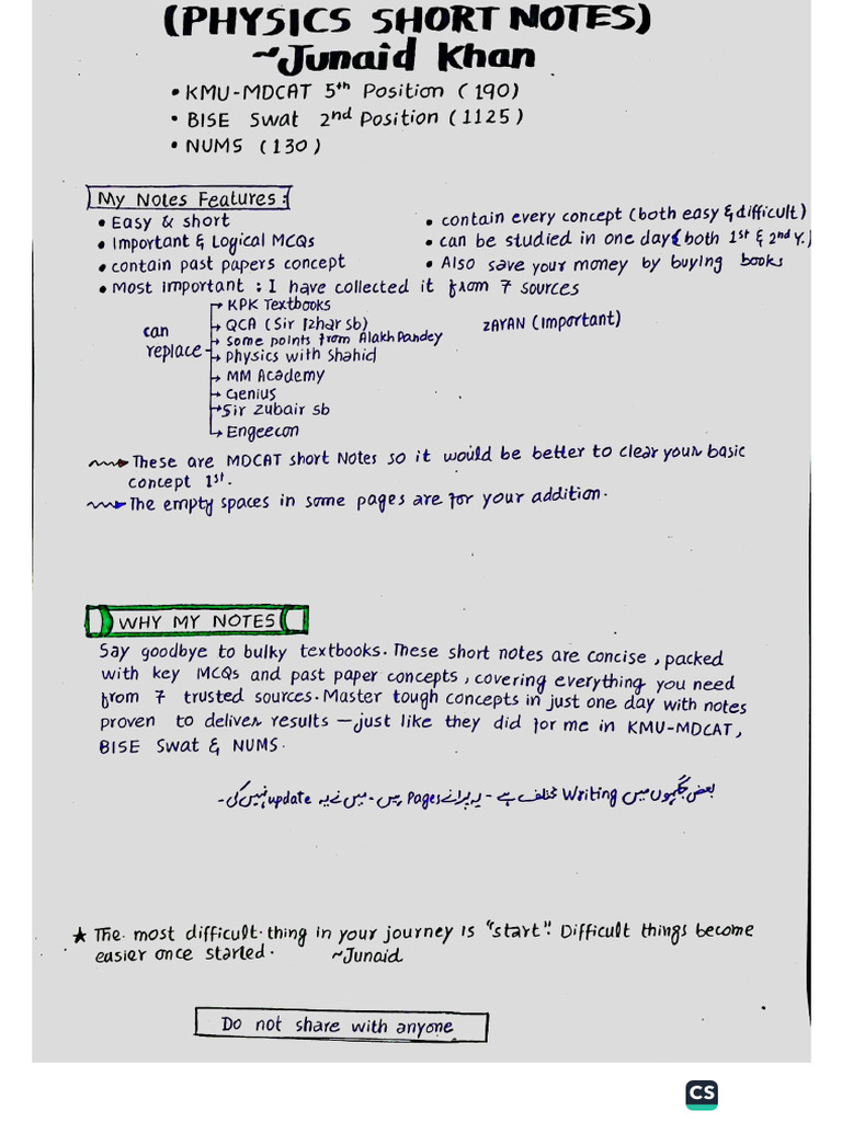 1st Year Physics | PDF