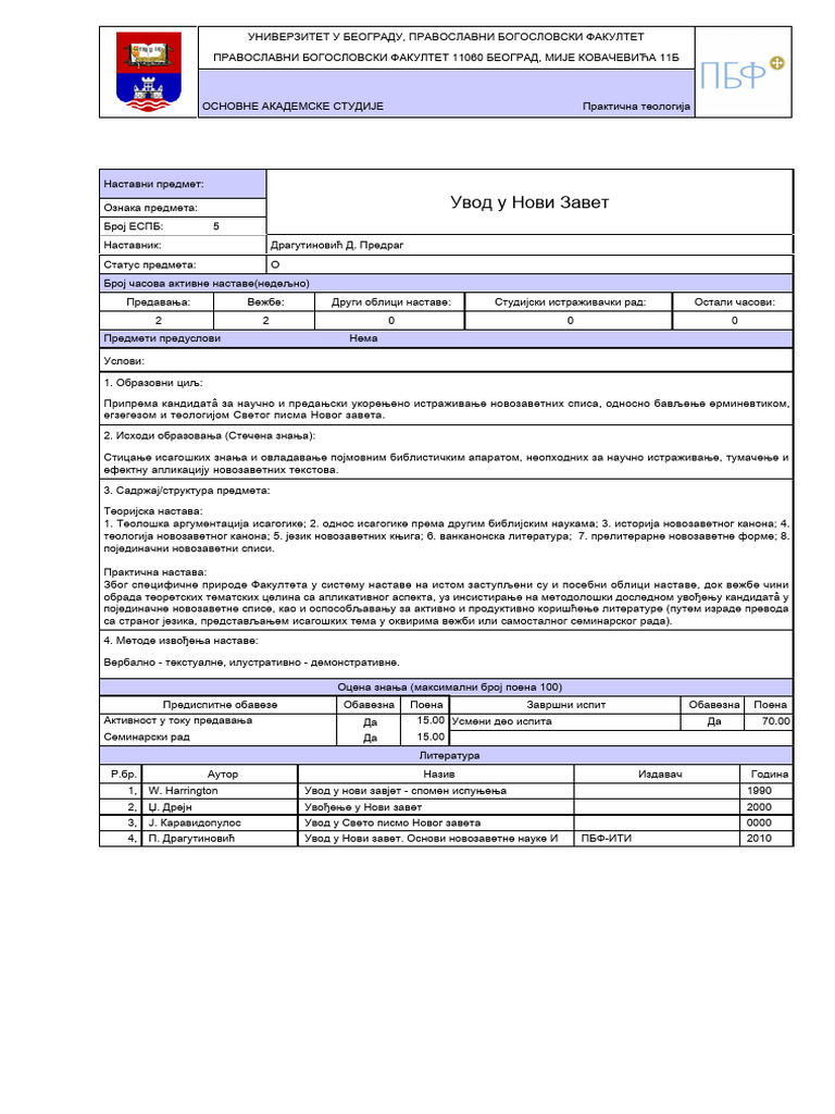 Uvod U Novi Zavet PT | PDF