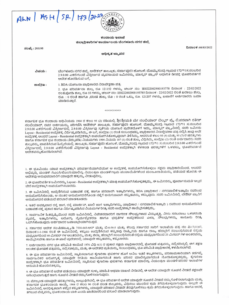 Sy No 1721 Conversion Order | PDF