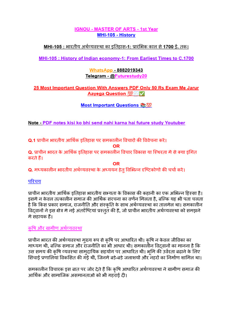 MHI - 105 Notes 1st Year History Exam IGNOU Notes by Future Study ...