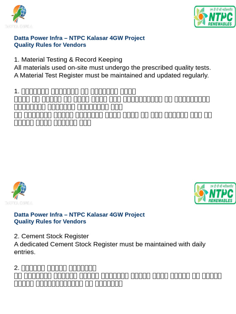 Datta Infra Quality Rules | PDF