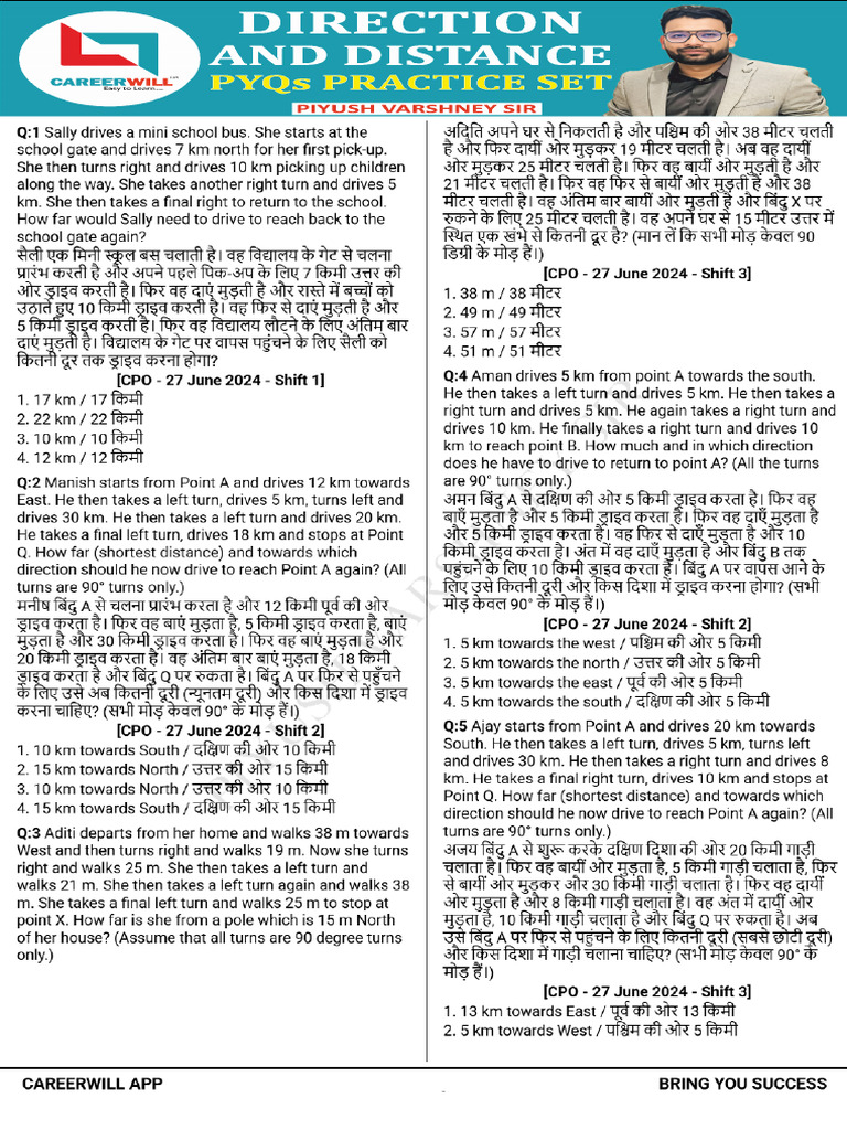 Direction and Distance PYQ | PDF