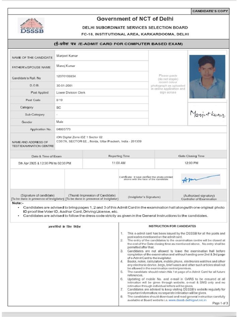 11zon - JPEG-To-PDF (2) (Resized) | PDF