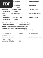 Smart Printing 2m Cyber Cafe Price List | PDF
