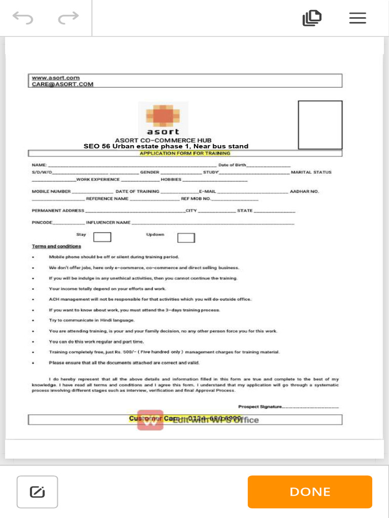 PDF Filler | PDF