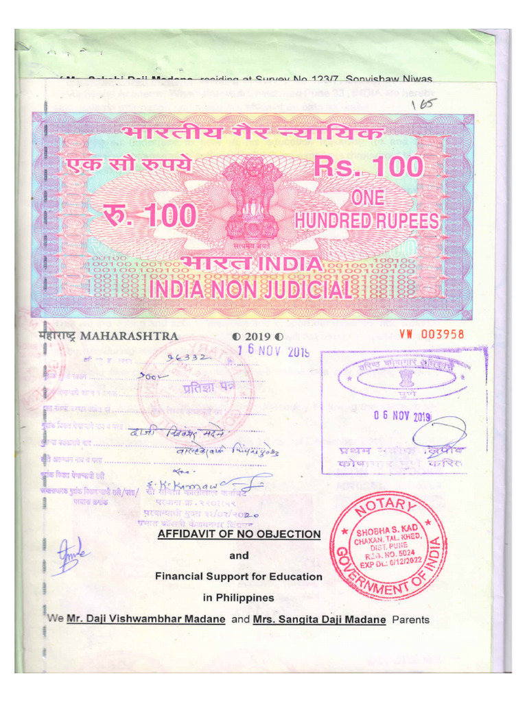 Sample Bank Affidavit With Bank Statement With Notary Joint Stamp | PDF