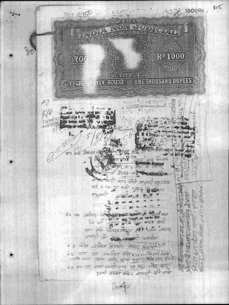 Web Copy Not Official | PDF
