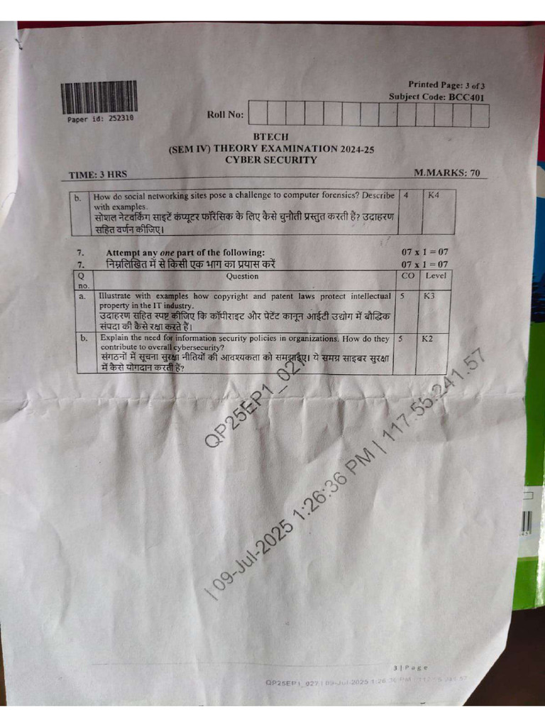 Cbyer | PDF