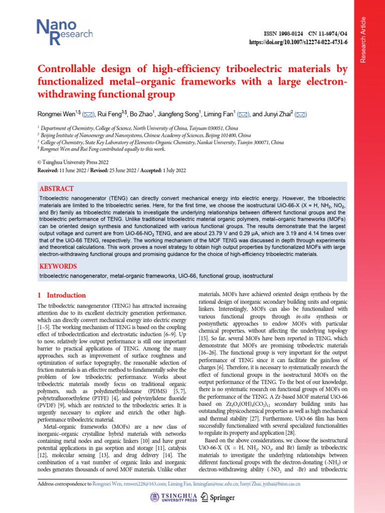 Nano Research | PDF | X Ray Photoelectron Spectroscopy | Physical Sciences