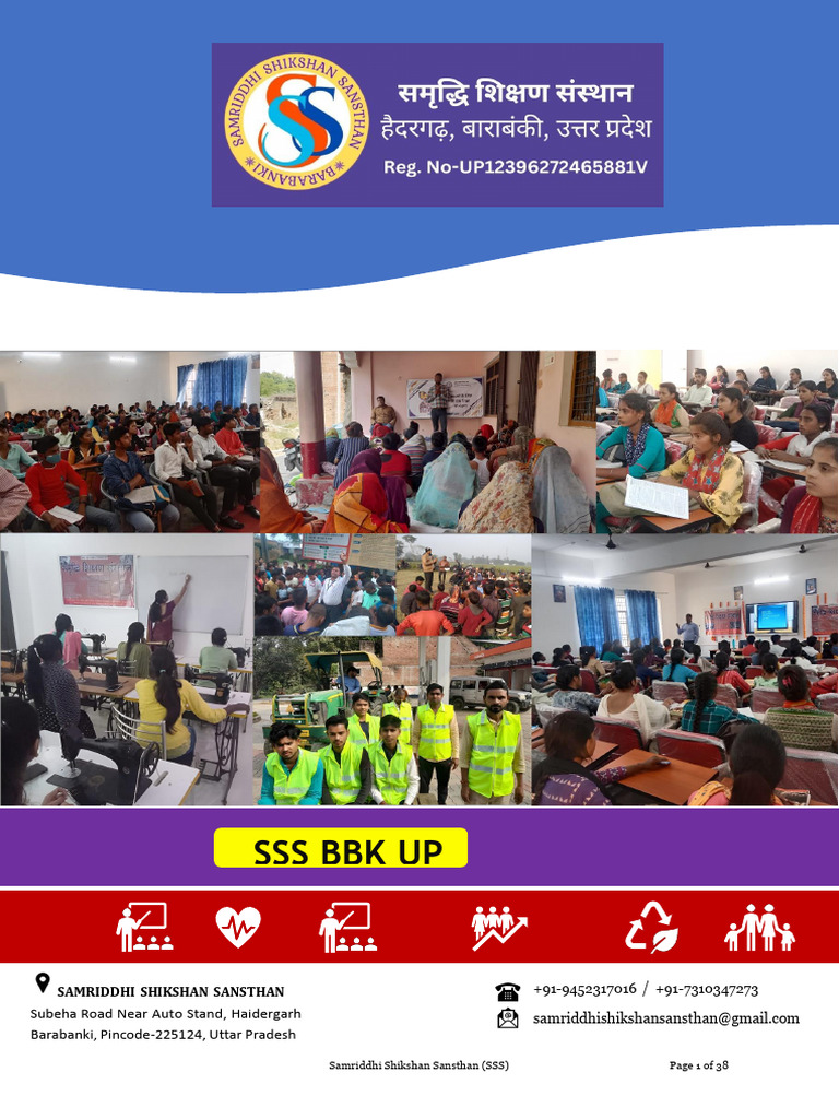 Samriddhi Shikshan Sansthan 23-24 | PDF | Empowerment