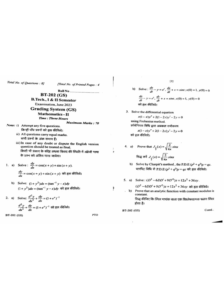 BT-202 Previous Year | PDF