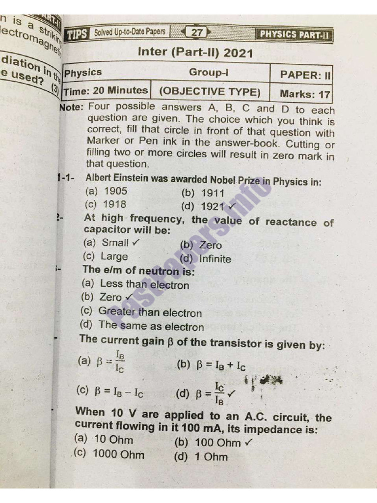 2nd Year Physics Past Paper 2021 First Group Objective | PDF
