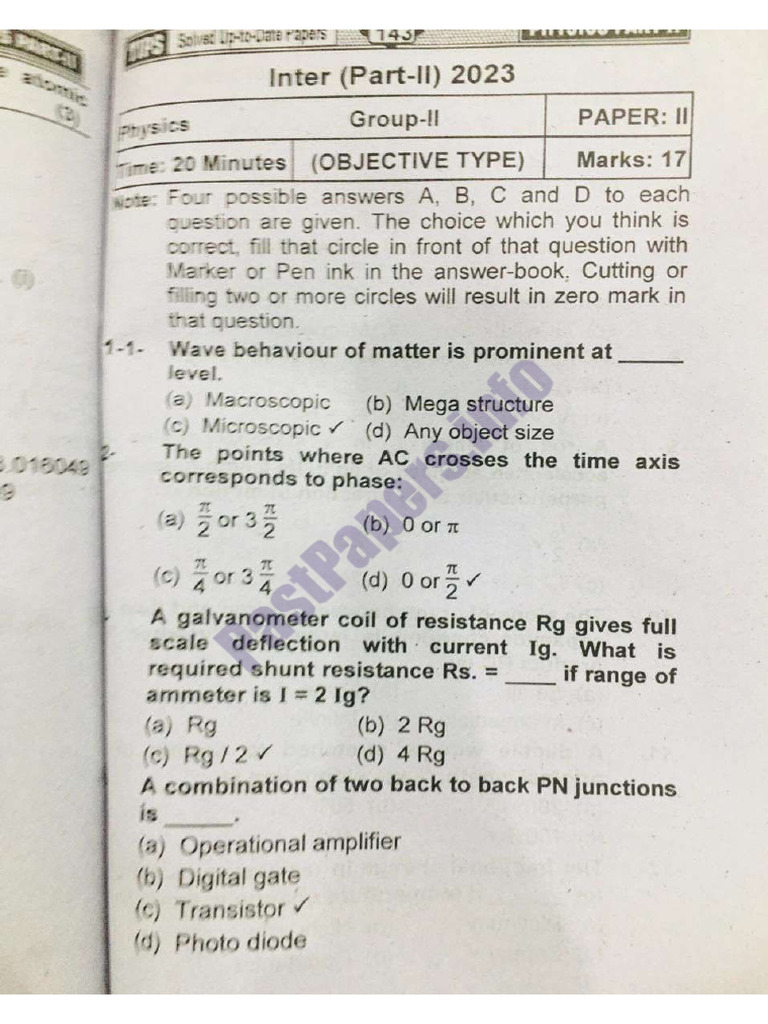 2nd Year Physics Past Paper 2023 Second Group Objective | PDF