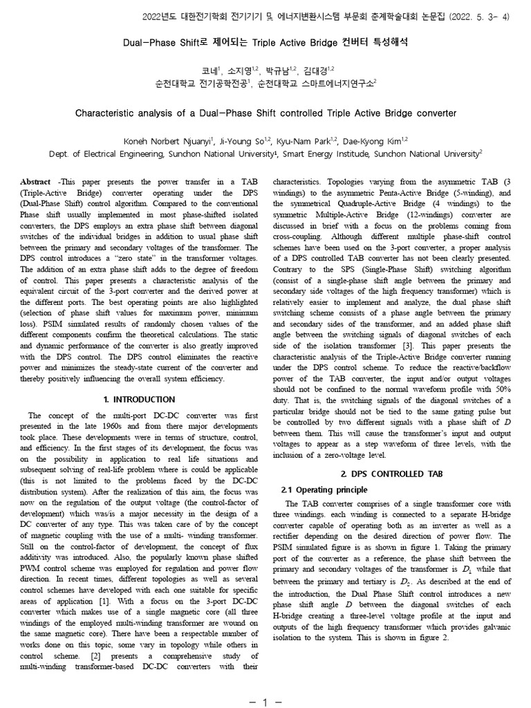 KIEE Spring Conference 2022 | PDF | Transformer | Computer Engineering