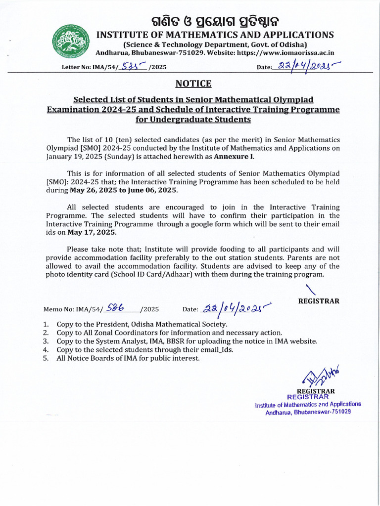 Smo Notification-04222025173622 | PDF