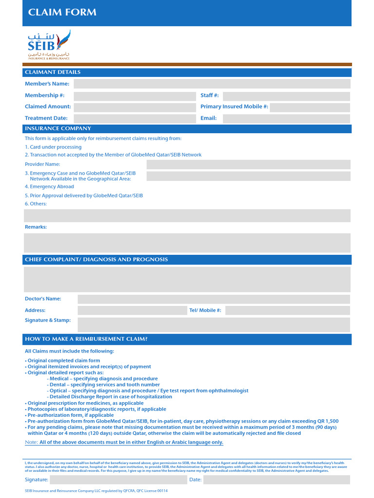 SEIB Medical Claim Form 01 | PDF