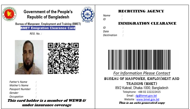 BMET Emigration Clearance Card Details | PDF