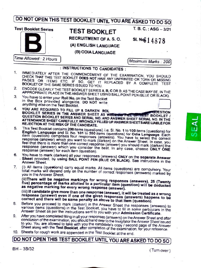 Aso 2021 English Odia | PDF