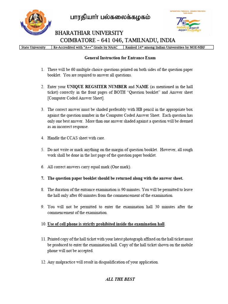 Bharathiar University Entrance Exam Guide | PDF