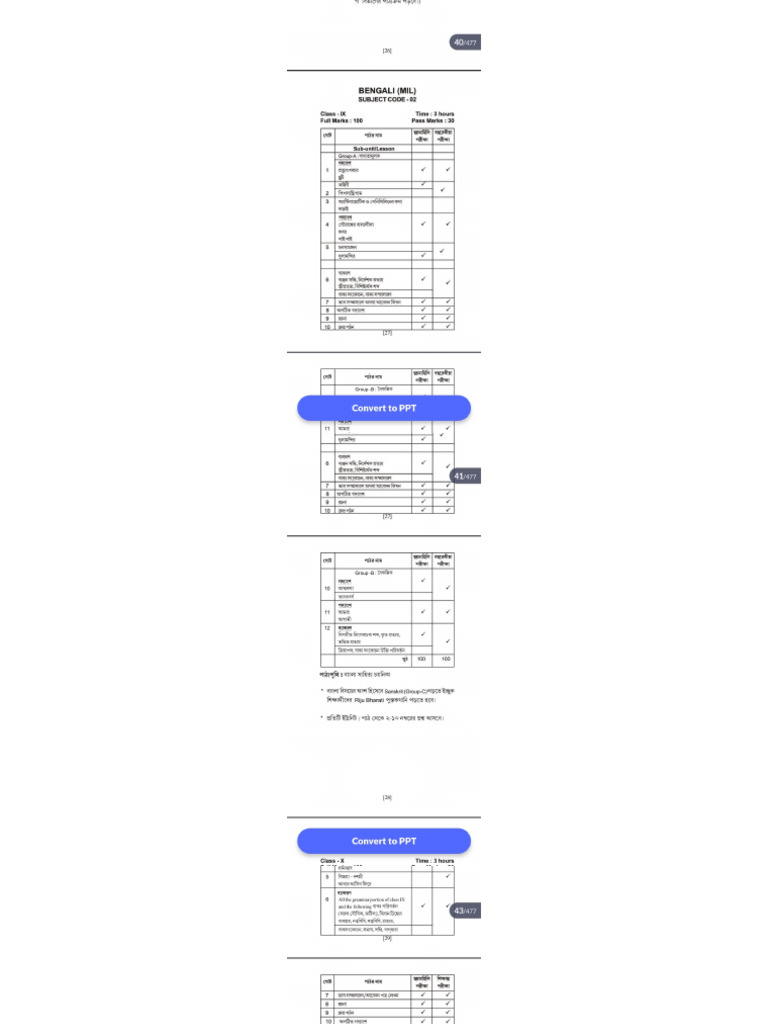 PPTGallery 20250703 211939 | PDF