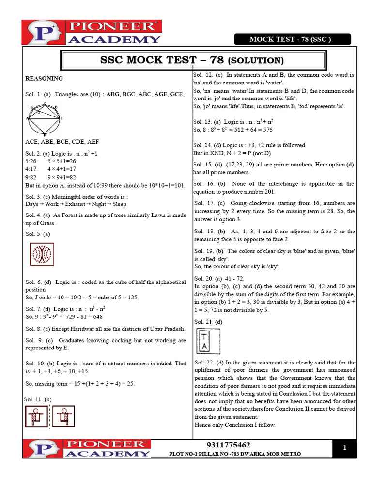 SSC Mock Test 78 Solutions | PDF | Area