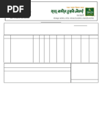 Jewellery Bill Book Format 5 | PDF