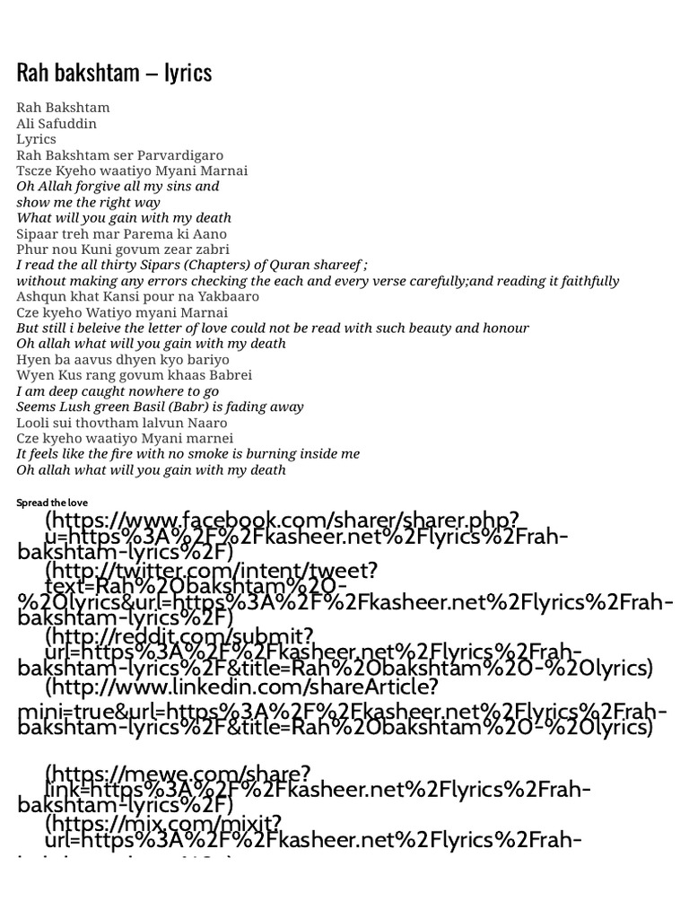 Rah Bakshtam: Composer and Lyrics | PDF