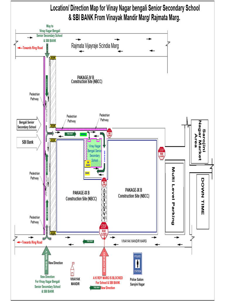 School & SBI Bank Direction Layout 2 | PDF