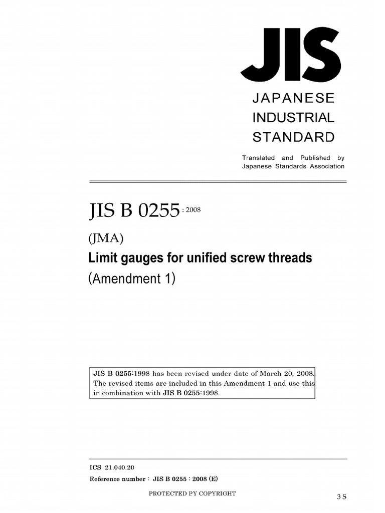 JIS B 0255-1998 Amd1-2008 | PDF