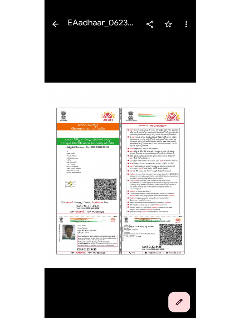 PDFGallery 20250702 170735 | PDF