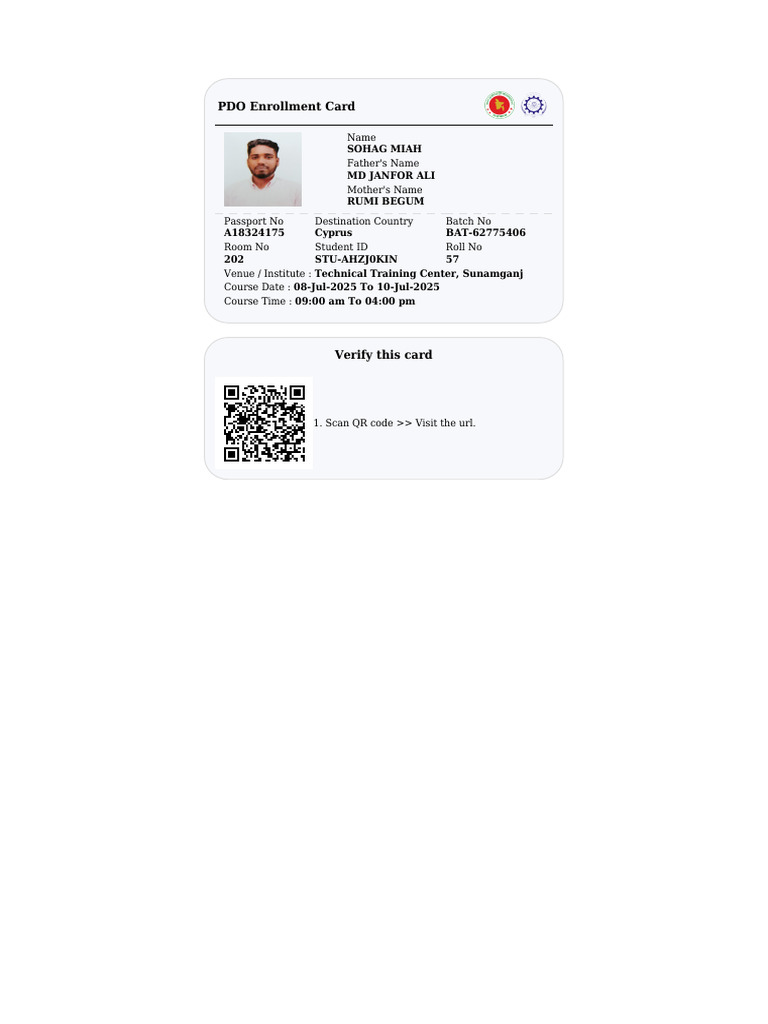 PDO Enrollment Card for Cyprus Training | PDF