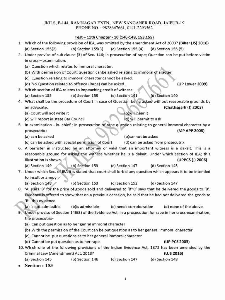 IEA Test - 11th Chapter - 10 | PDF