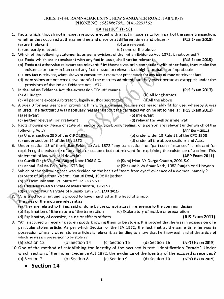 IEA Test 26th (1 - 16) | PDF