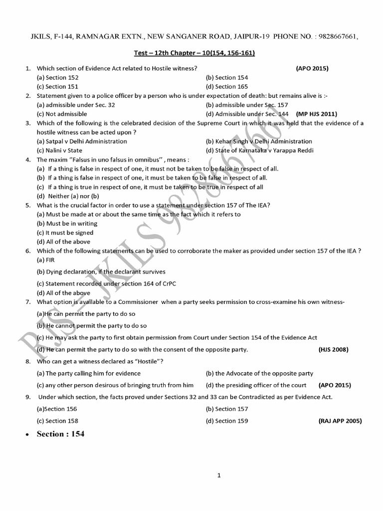 IEA Test - 12th Chapter - 10 | PDF